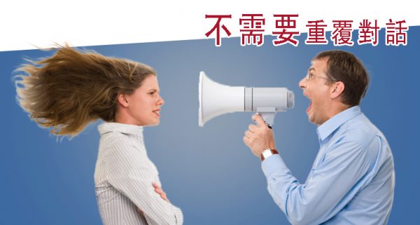 ecSound - 香港助聽器專門店 | 購買助聽器 | 助聽器款式