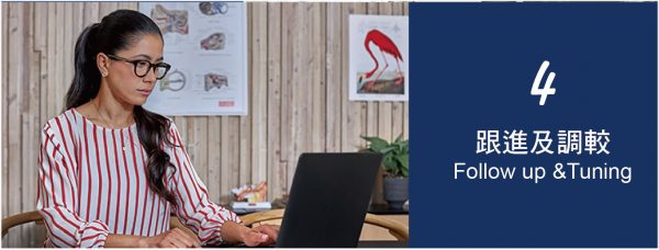 ecSound - 香港助聽器專門店 | 購買助聽器 | 助聽器款式