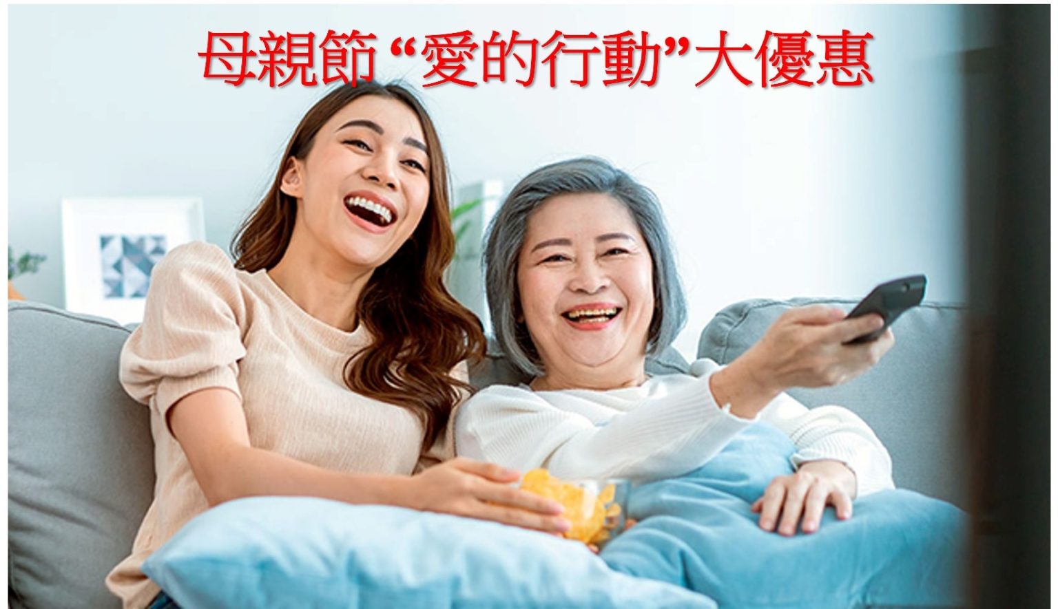 ecSound - 香港助聽器專門店 | 購買助聽器 | 助聽器款式